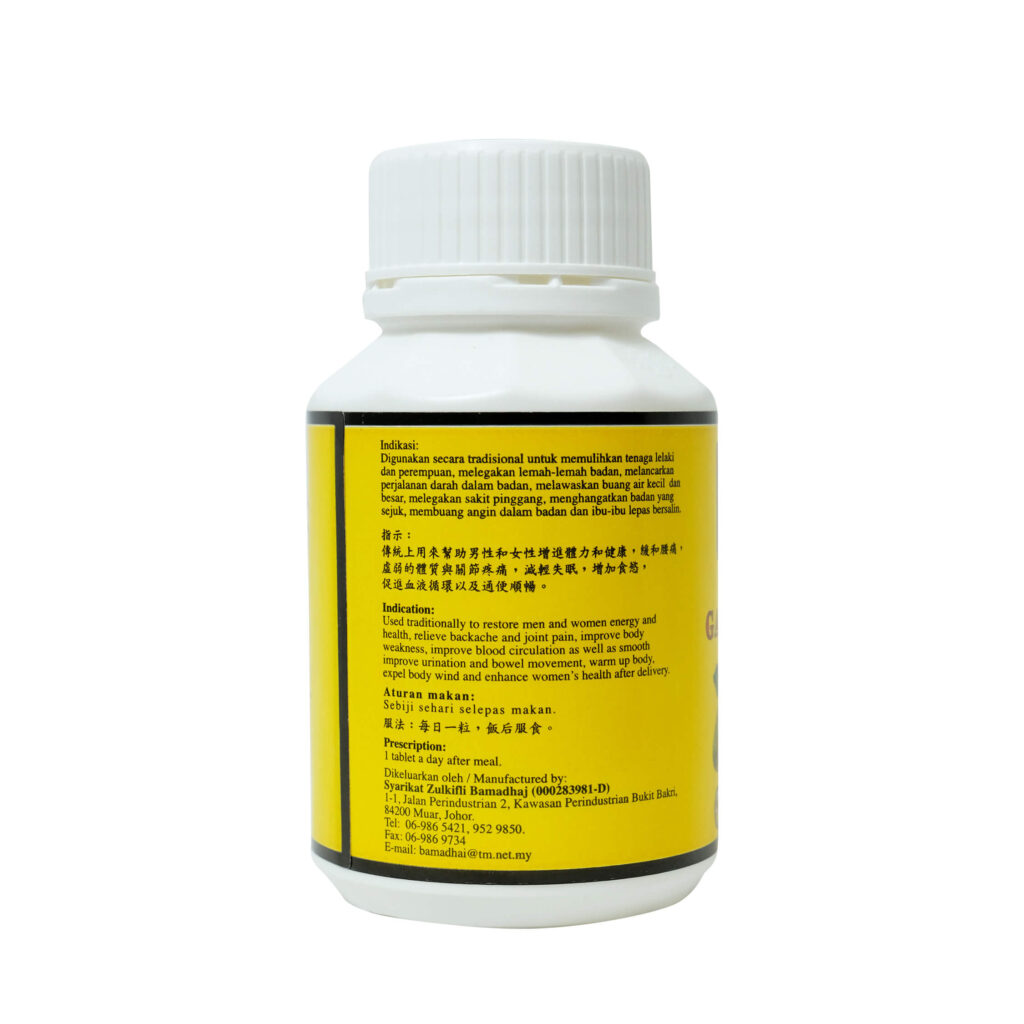 Ma'ajun Gamat Mengkudu PETANI (15 Capsule) - PETANI